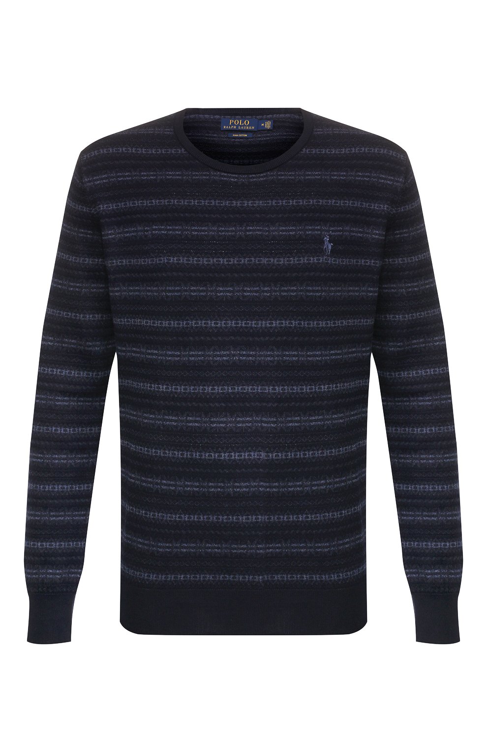 Мужской темно-синий хлопковый джемпер POLO RALPH LAUREN купить в ...
