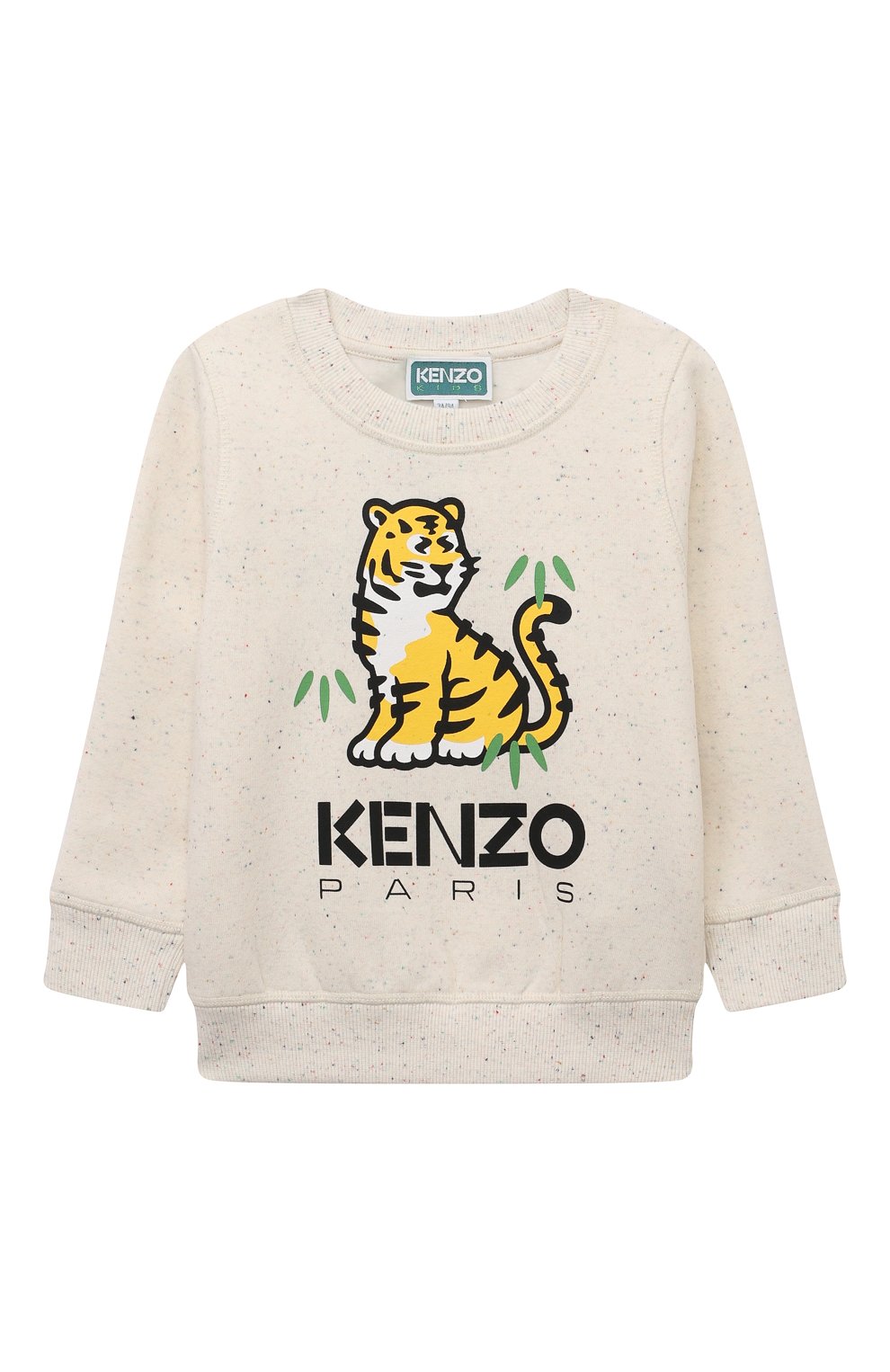 Свитшот KENZO детский кремвого цвета — купить в интернет-магазине ЦУМ ...
