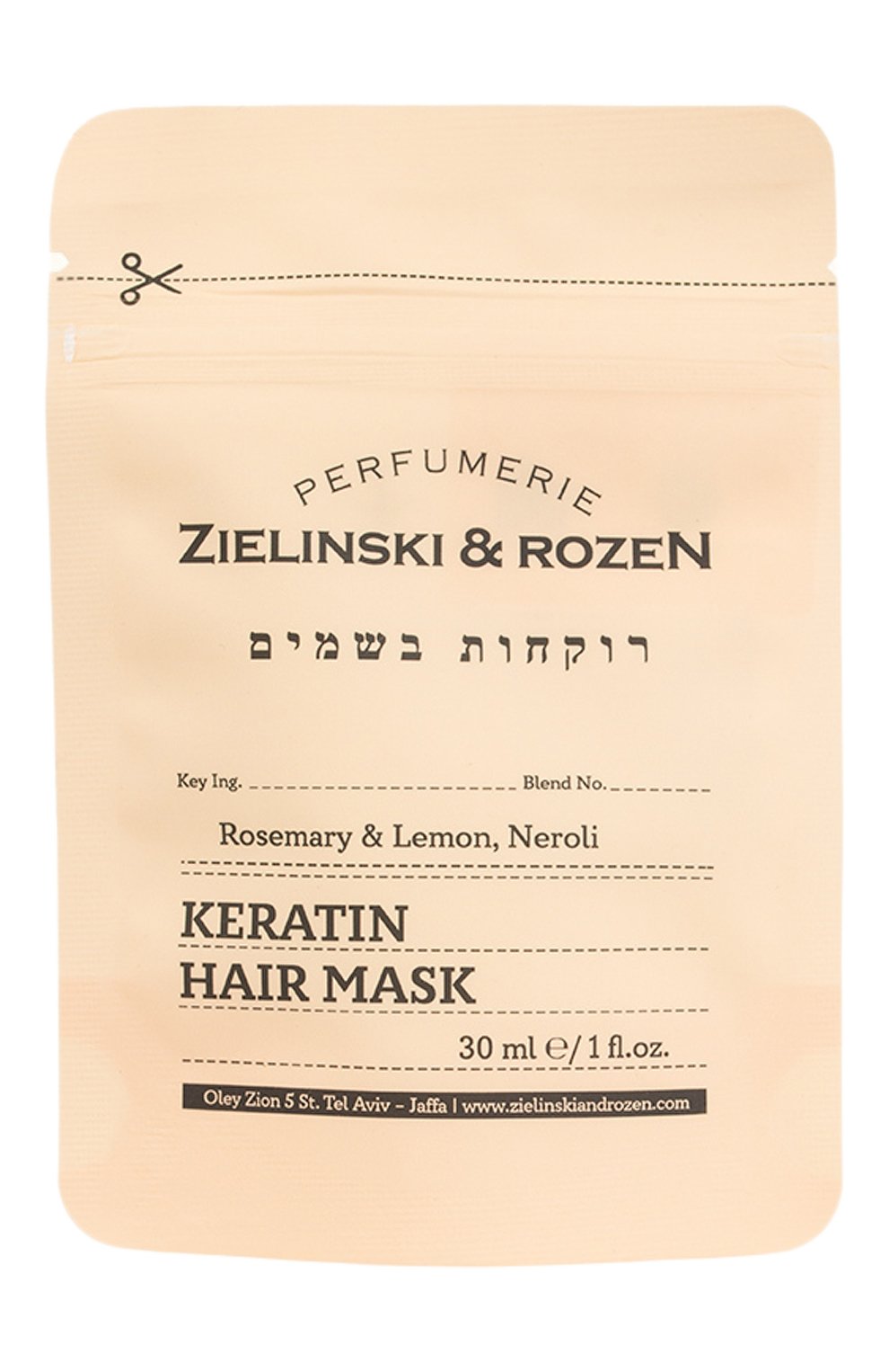 Кератиновая маска для волос Розмарин, Лимон, Нероли (30ml) ZIELINSKI ...